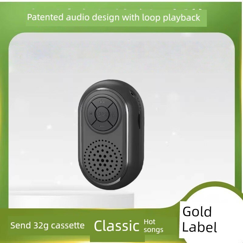 Компактная мини-блютуз-колонка с 9D-окружением звука, импортными динамиками, 32 ГБ картой памяти, портативное
