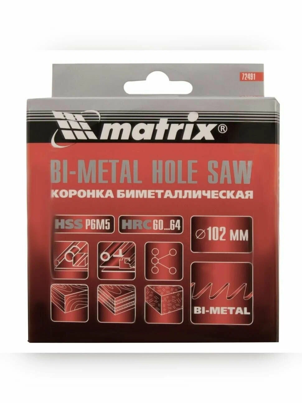 Коронка биметаллическая Matrix Bimetal 72491, для металла, дерева, меди, бронзы, чугуна, стали