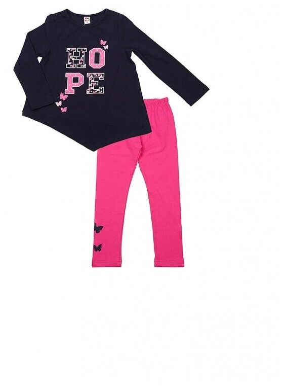 Комплект одежды