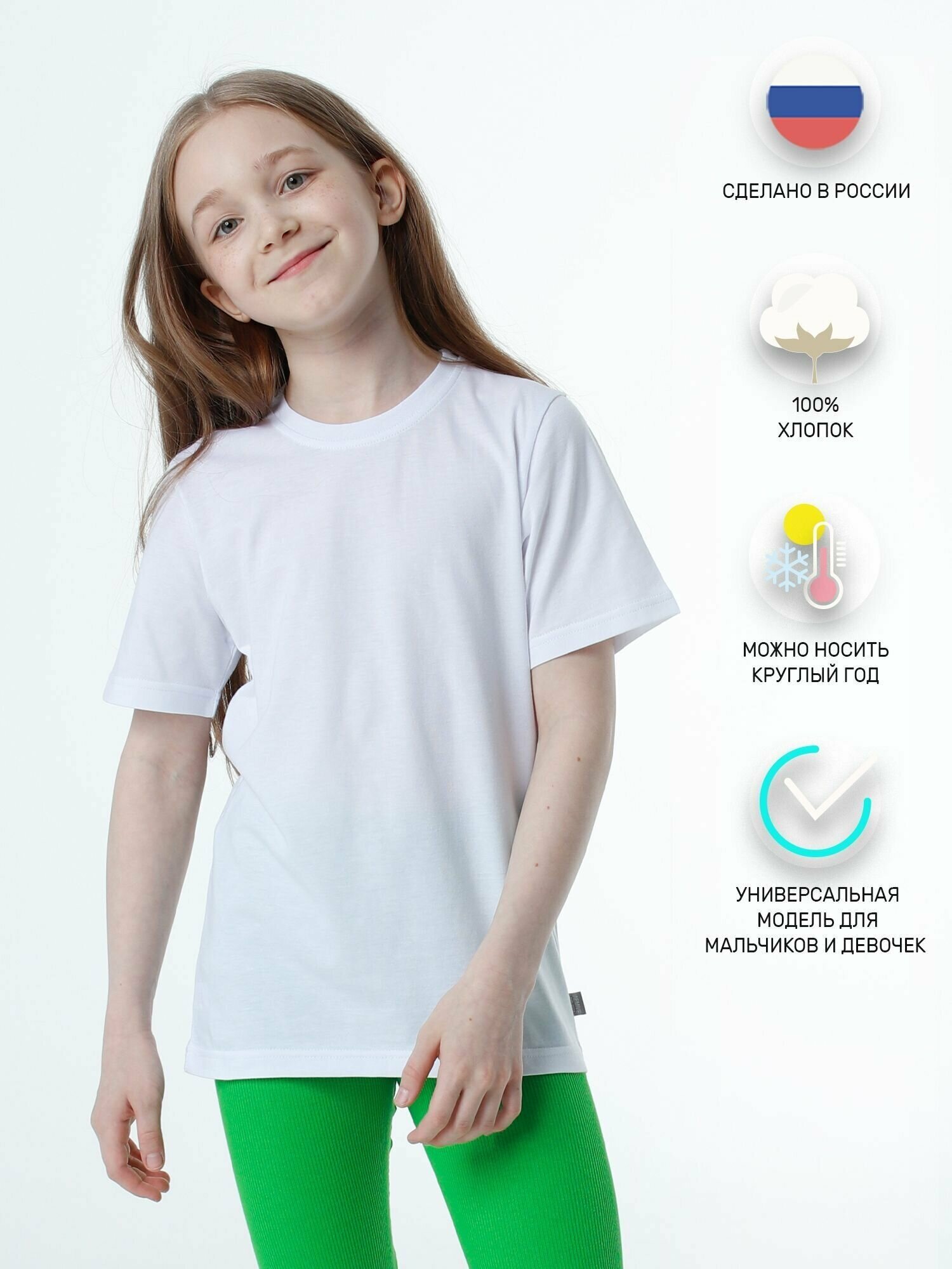 Футболка Футболка с коротким рукавом LM ALOHA T-SHIRT