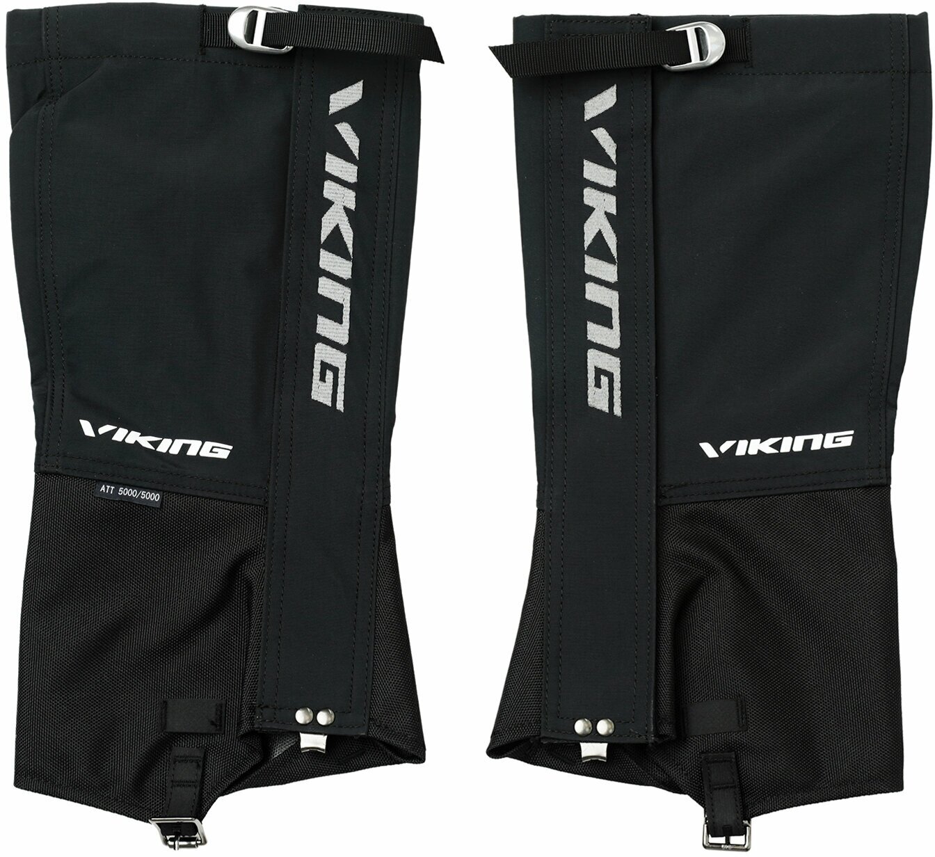 Гетры спортивные Hintere