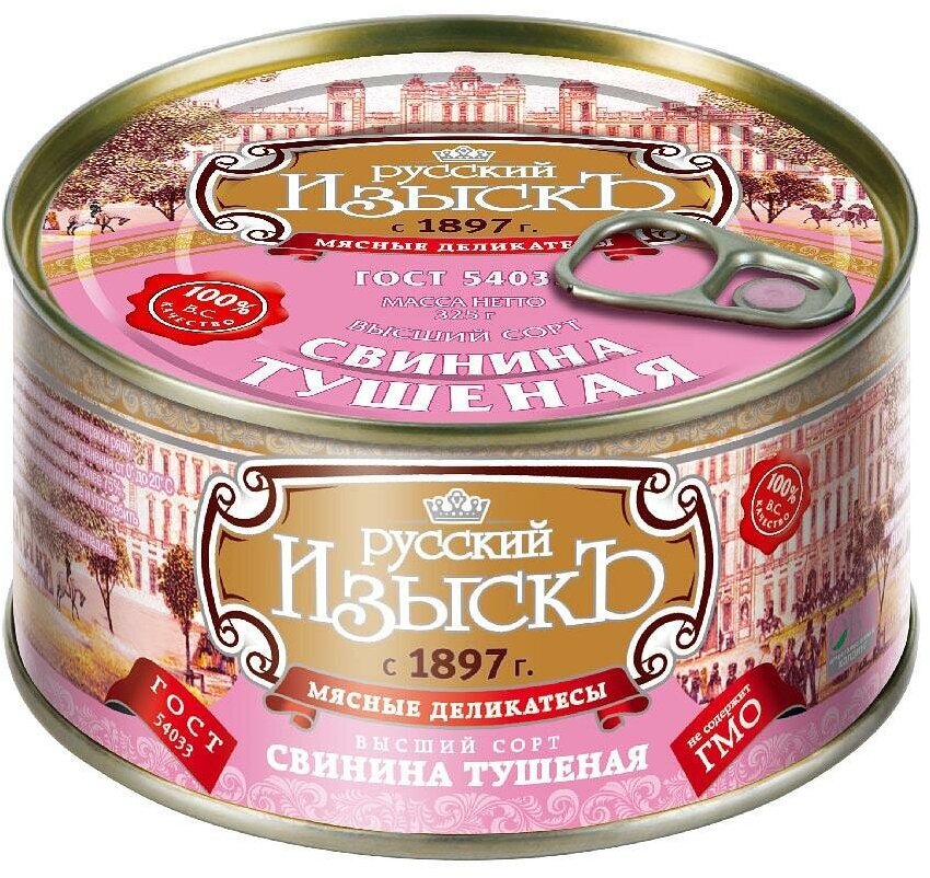 Упаковка из 18 банок Свинина тушеная высший сорт "Русский изыскъ" (ГОСТ, с ключом) 325г Дейма кмпз