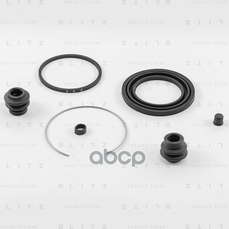 Ремкомплект тормозного суппорта Blitz арт. BR0330