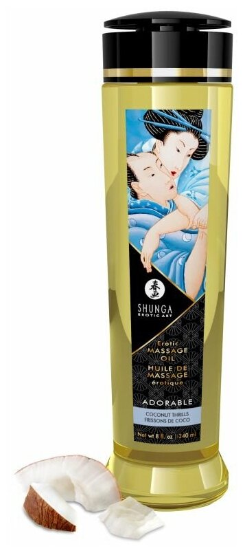 Масло массажное для тела Coconut Thrills, 240 мл