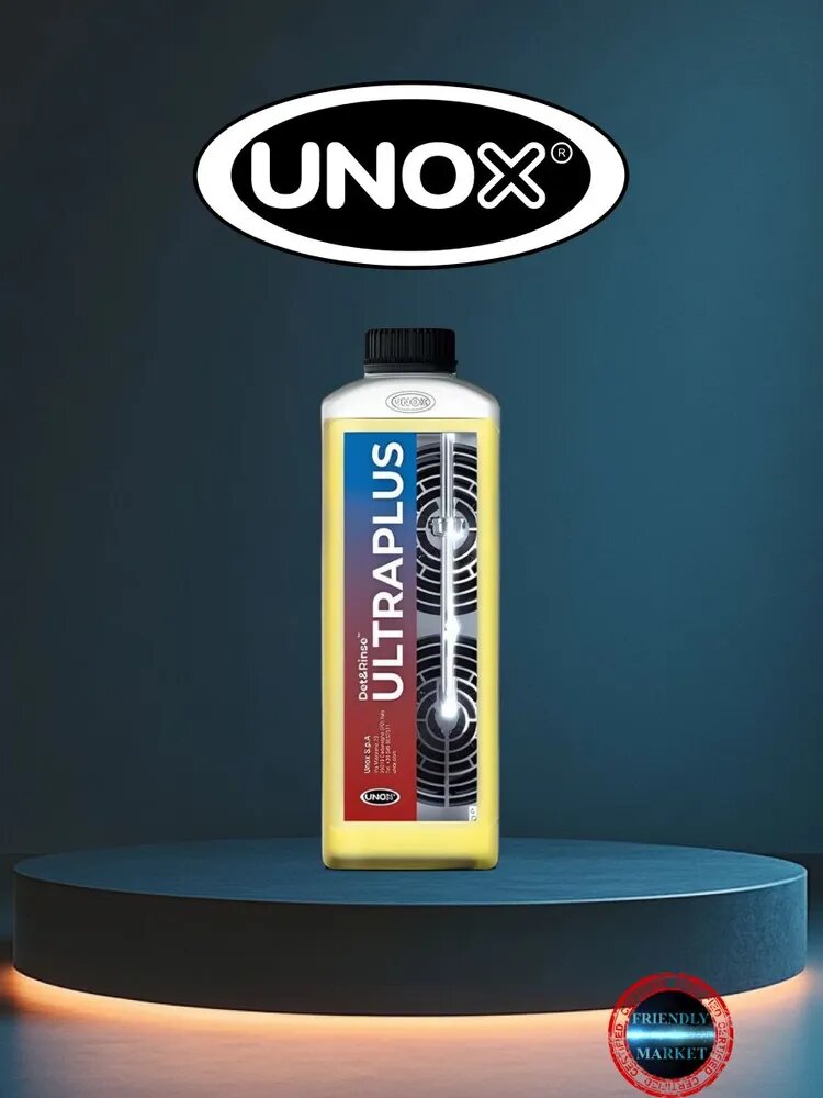 Средство моющее и ополаскивающее UNOX DET&RINSE ULTRA / ULTRAPLUS (1 литр)