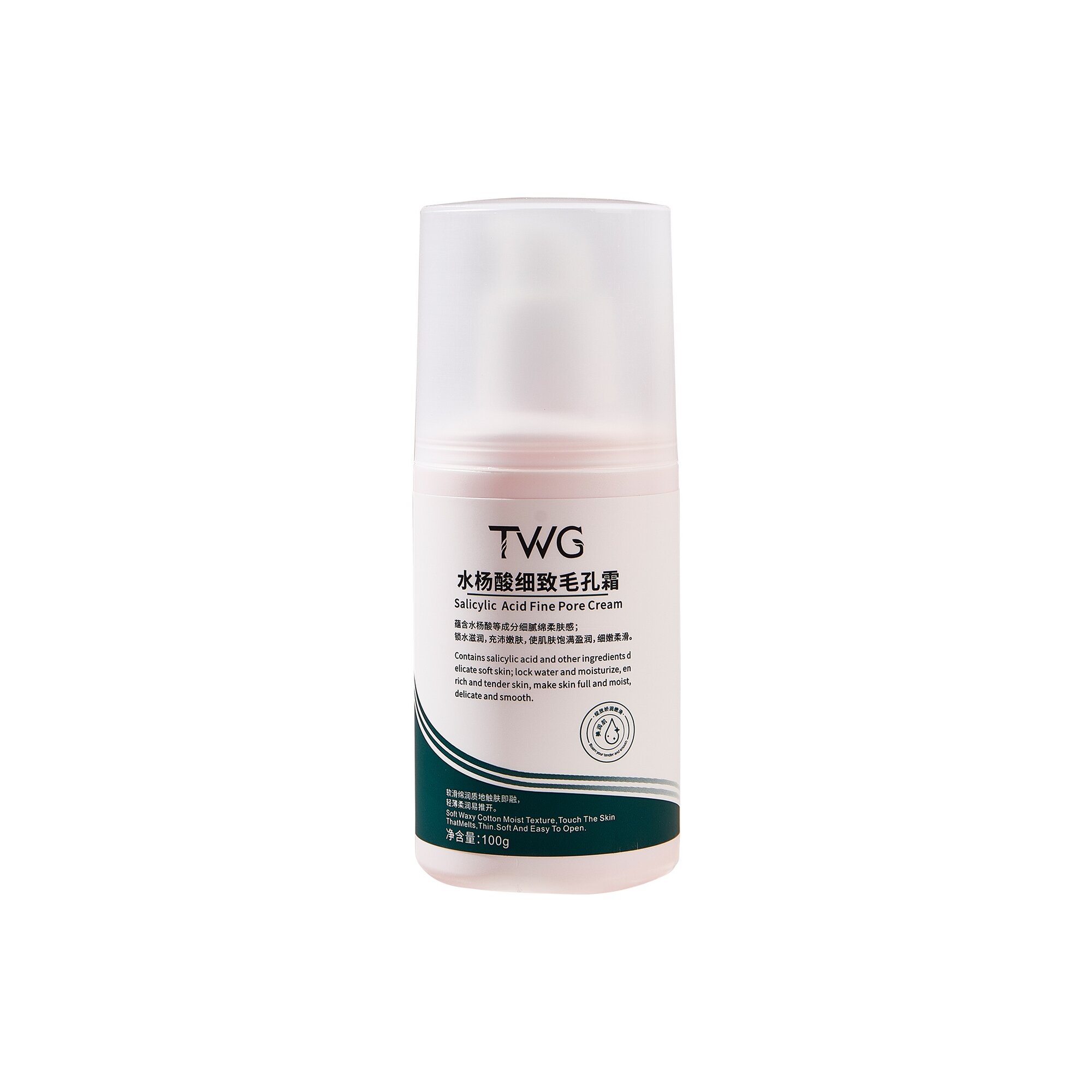 Наборы для ухода за кожей лица TWG