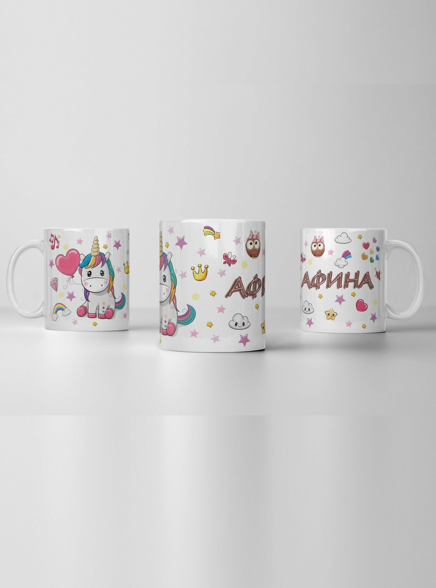 Кружка cooperative.moscow " Афина " ( Афина , кружка Афина , Афина кружка , кружка с именем Афина , именная кружка Афина , подарок Афине , кружка для Афины , дочке) , 330 мл, 1 шт