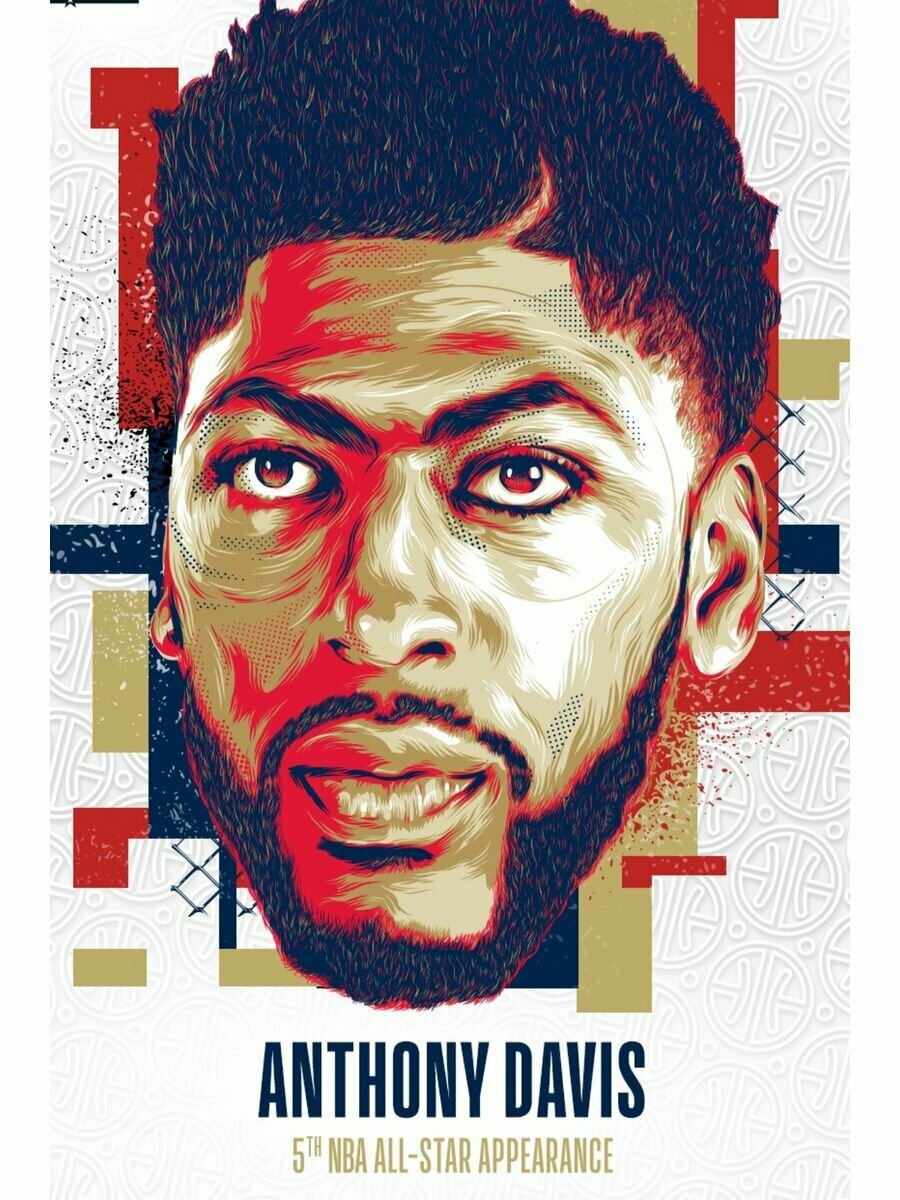 Постер "NBA. Энтони Дэвис"