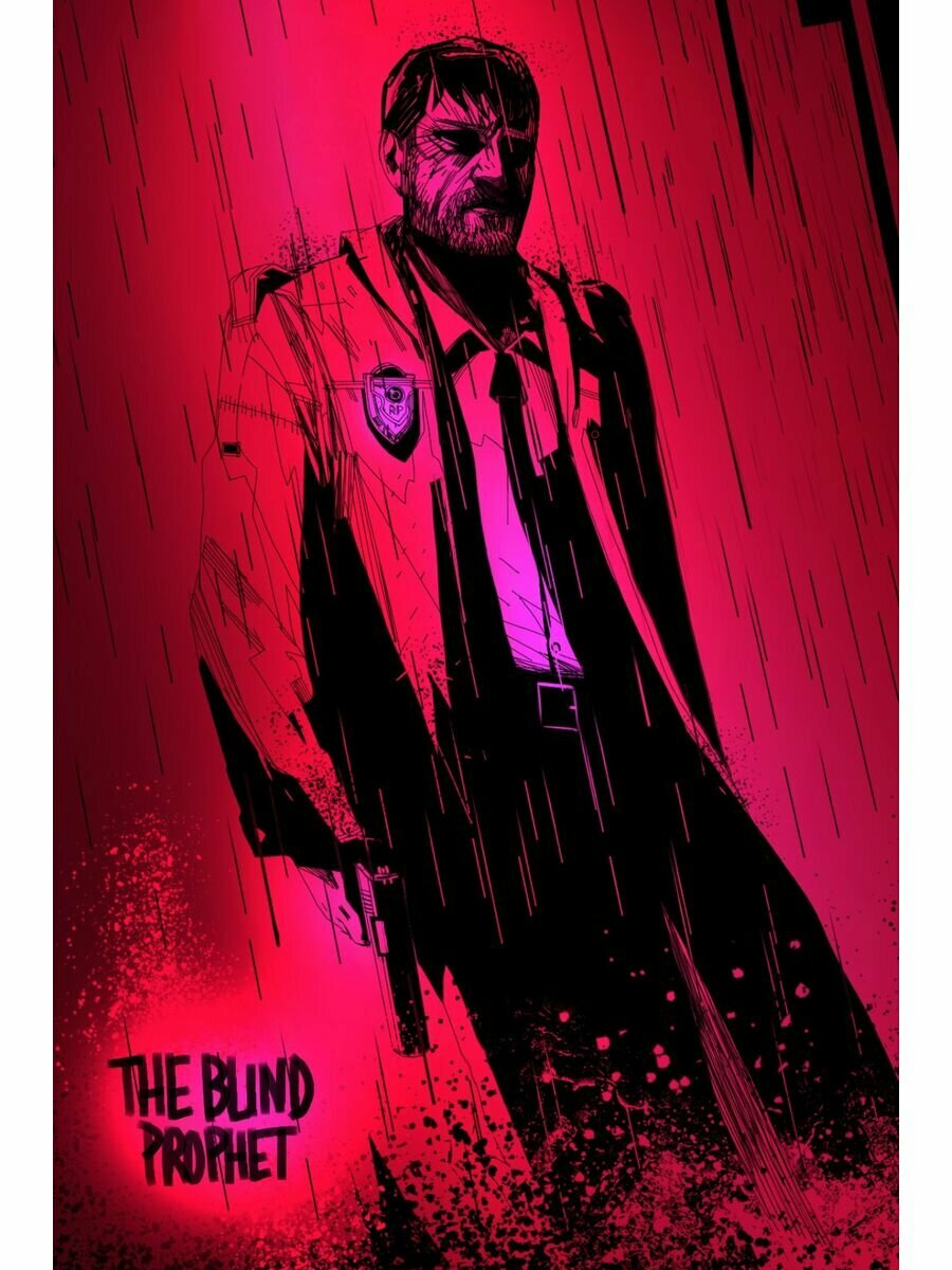 Постер "The blind prophet"