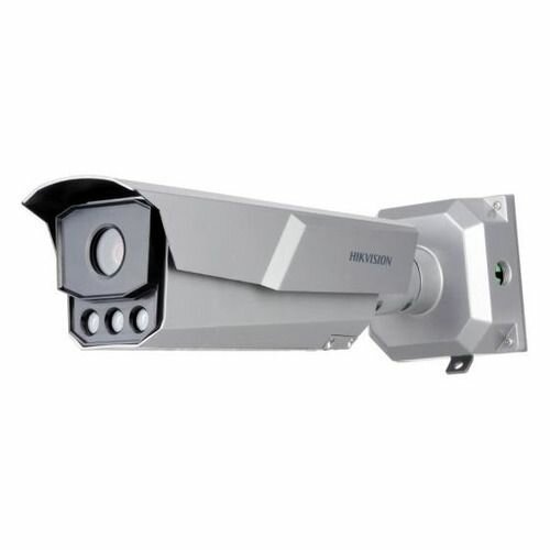 Камера видеонаблюдения IP Hikvision iDS-TCM203-A/R/2812(850nm)(C), 1080p, 2.8 - 12 мм, белый