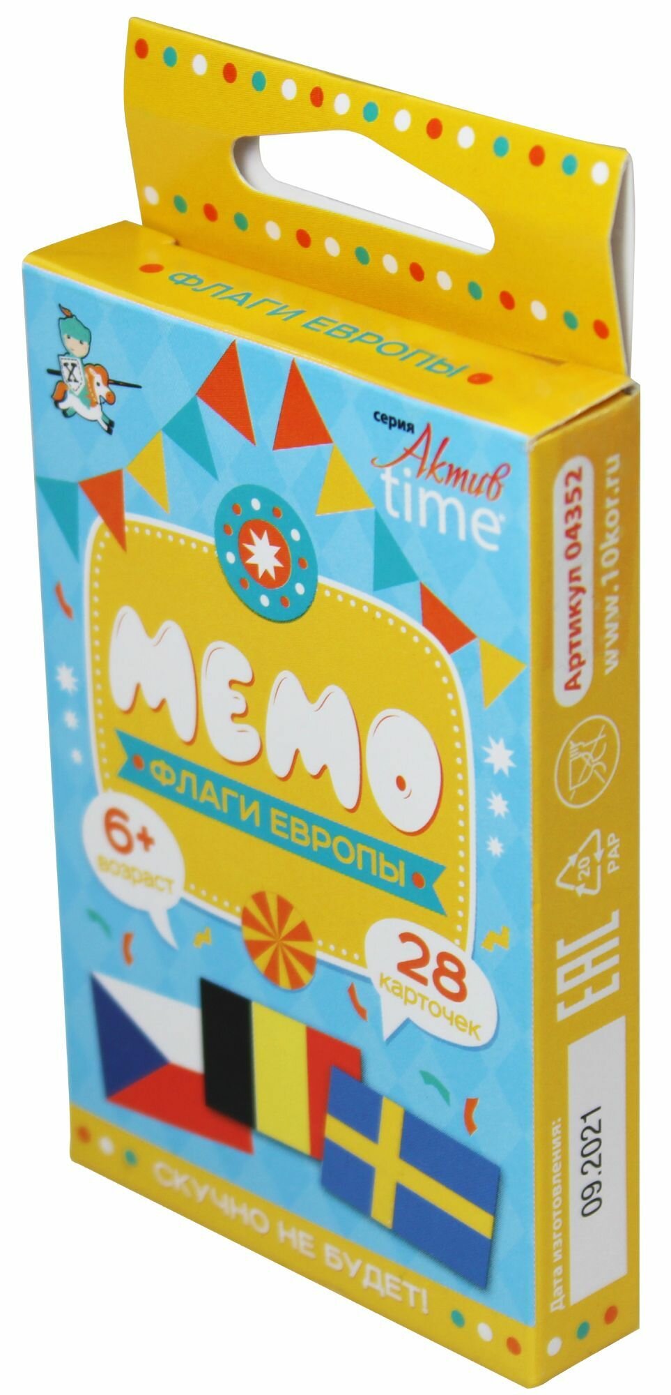 Настольная карточная игра "мемо. Флаги Европы" на развитие памяти, найди пару, игровой набор мемори из 28 карт