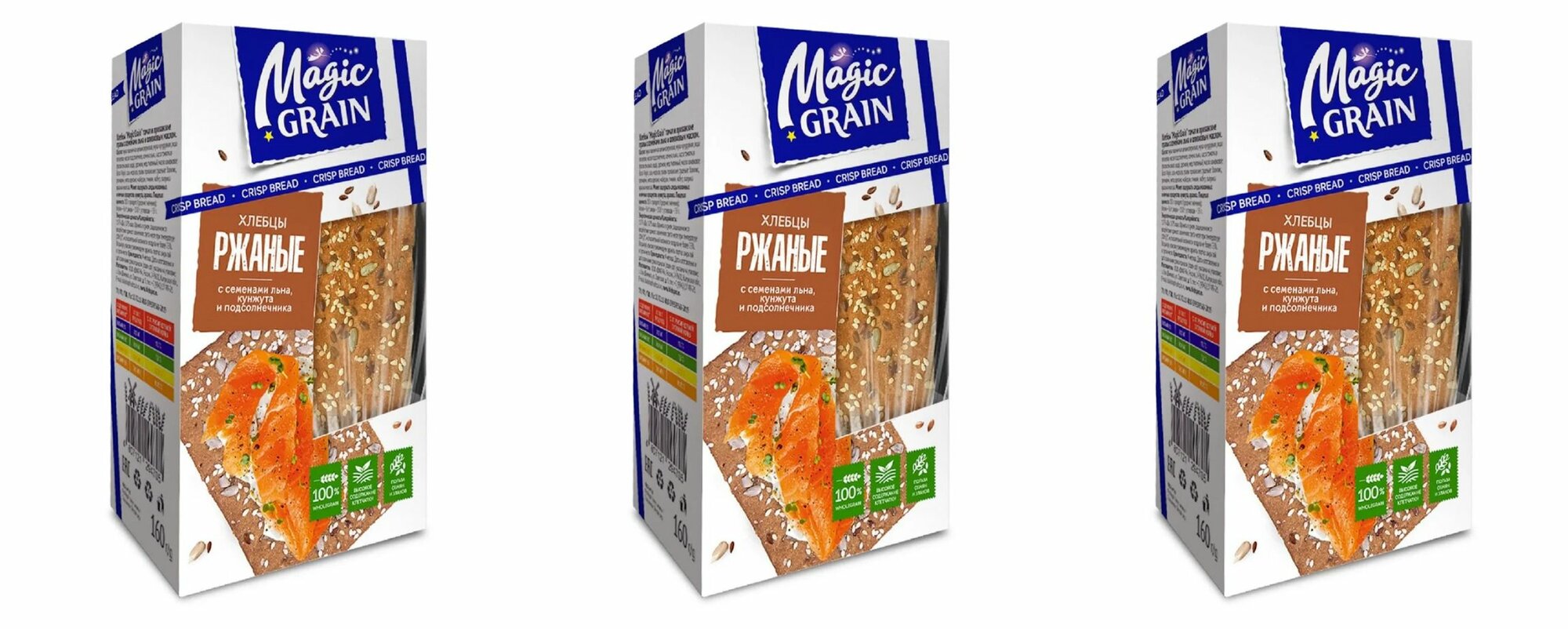 Хлебный спас Хлебцы Magic Grain Ржаные с семенами льна и кунжута,160 гр,3 шт