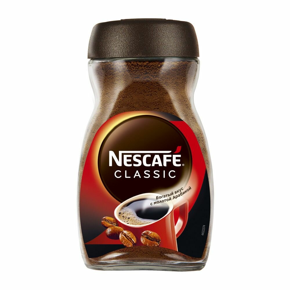 Кофе растворимый с добавлением молотого NESCAFE Classic ст/б, 95г x 3 упаковки