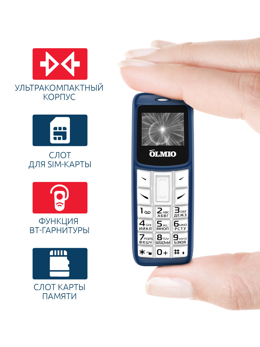 Мобильный мини телефон Olmio A02, гарнитура, сине-белый — купить в ...