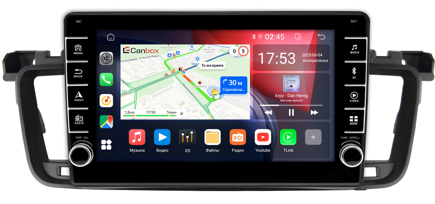 Штатная магнитола Canbox BGTR9-271 для Peugeot 508 2011-2018 на Android 10 (IPS, DSP, CarPlay)