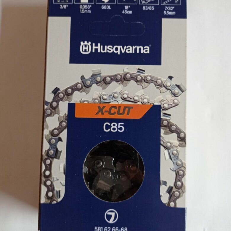 Цепь X-Cut С85 (18"; 3/8"; 1.5 мм; 68 звеньев) Husqvarna (5816266-68)