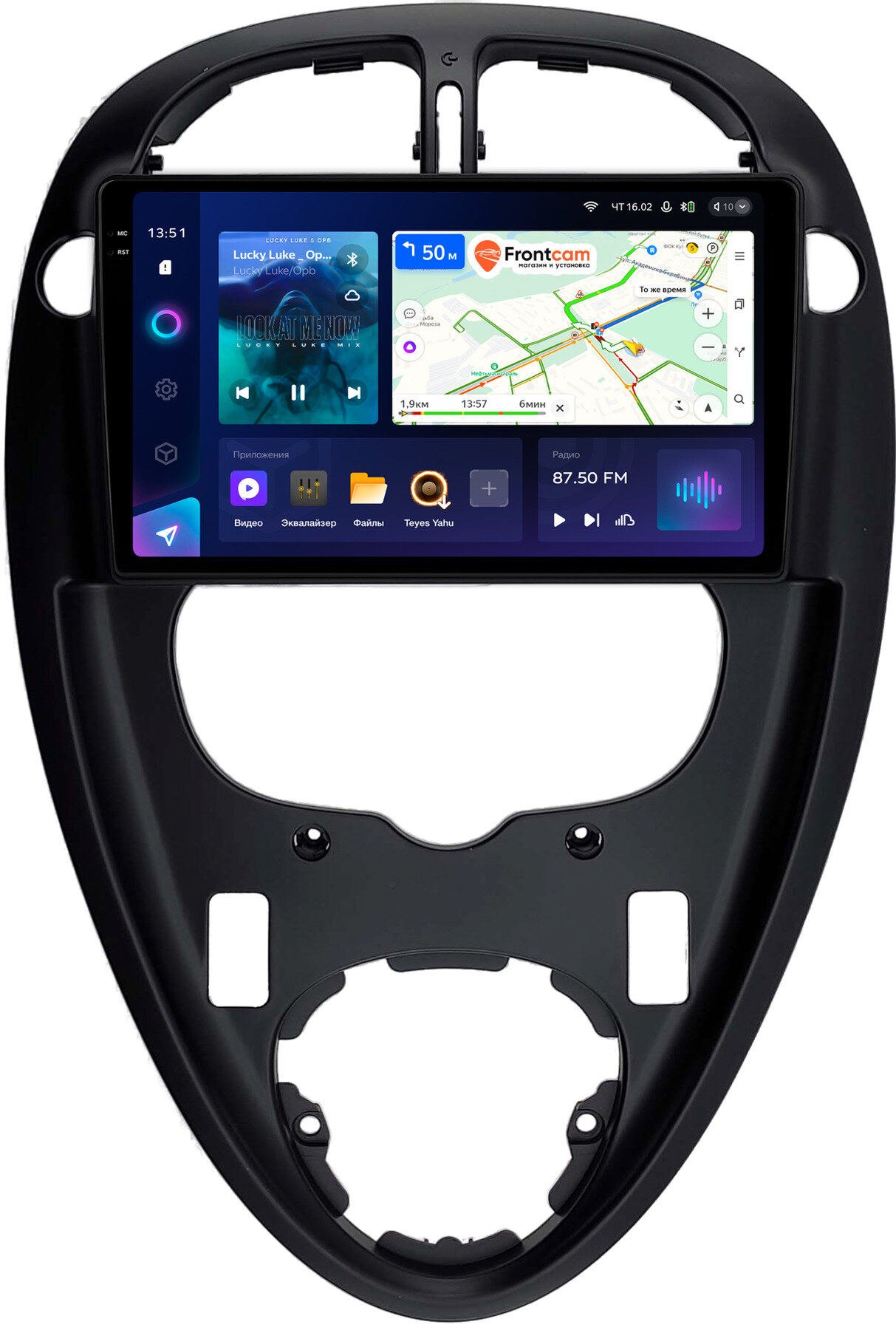 Штатная магнитола Citroen Xsara Picasso 1999-2012 (черная) Teyes CC3 2K 6/128 9.5" RM-9-2032 Android 10 (4G-SIM, DSP, QLed)