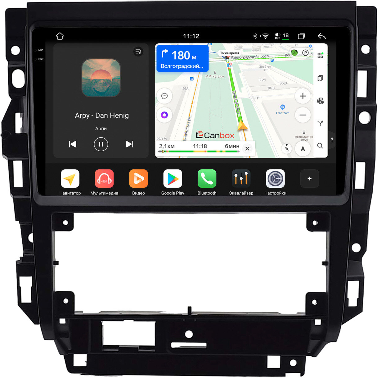 Штатная магнитола Volkswagen Bora, Golf 4, Jetta 4 1998-2005 Canbox PRO-Line 2K 4252-9-0136 на Android 13 (4G-SIM, 8/256, DSP, QLed)