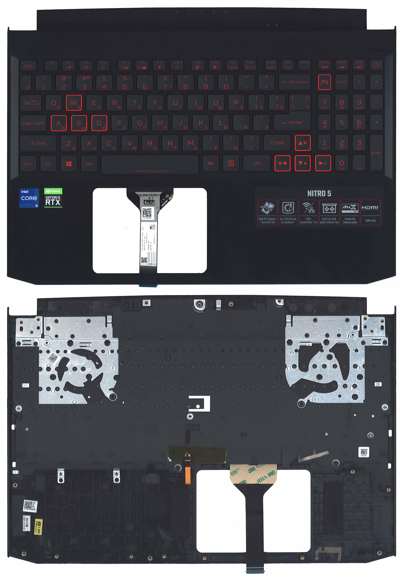 Клавиатура (keyboard) для ноутбука Acer Nitro 5 AN515-57, топкейс, черный