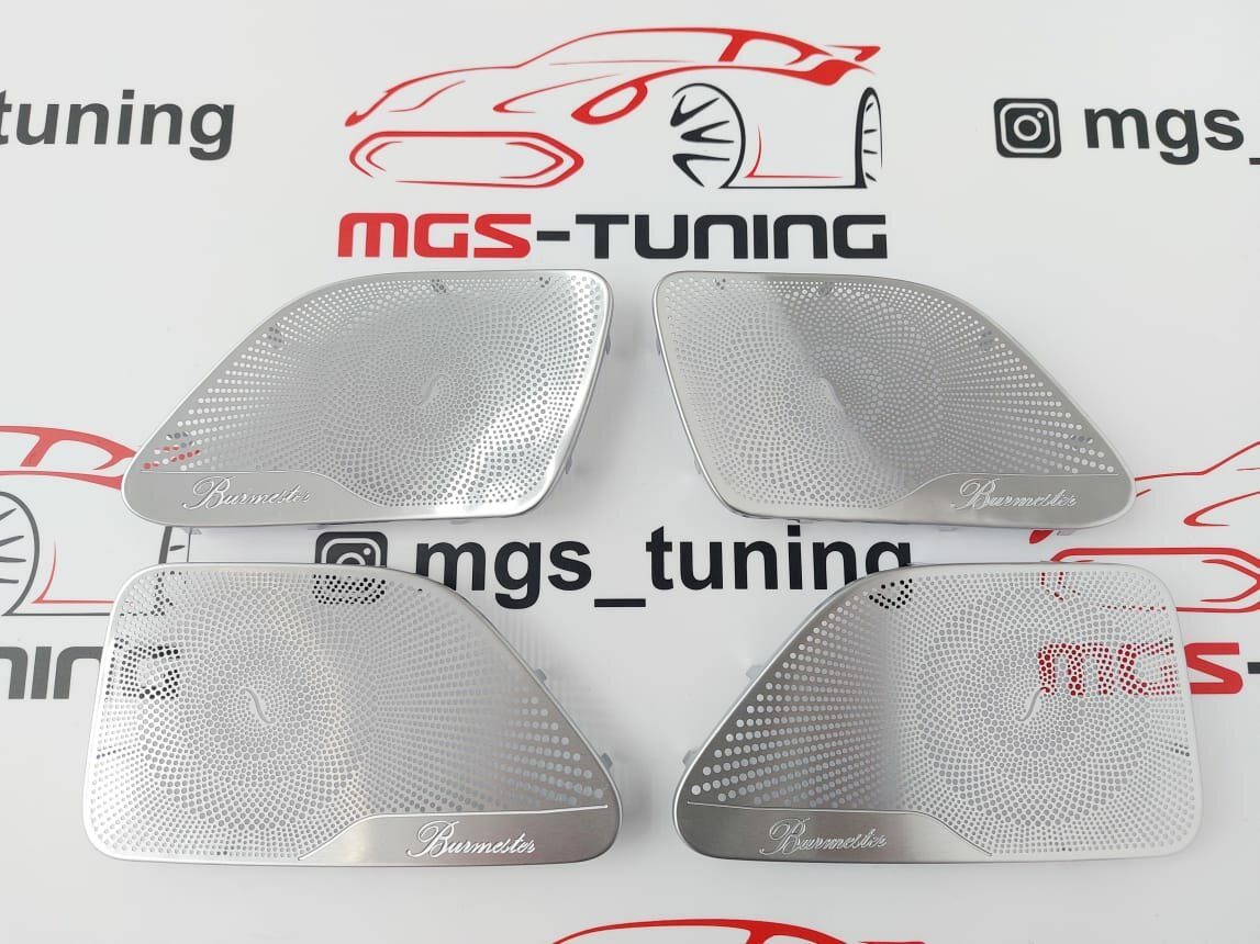 Сетки динамиков Burmester в двери Mercedes S-class W222