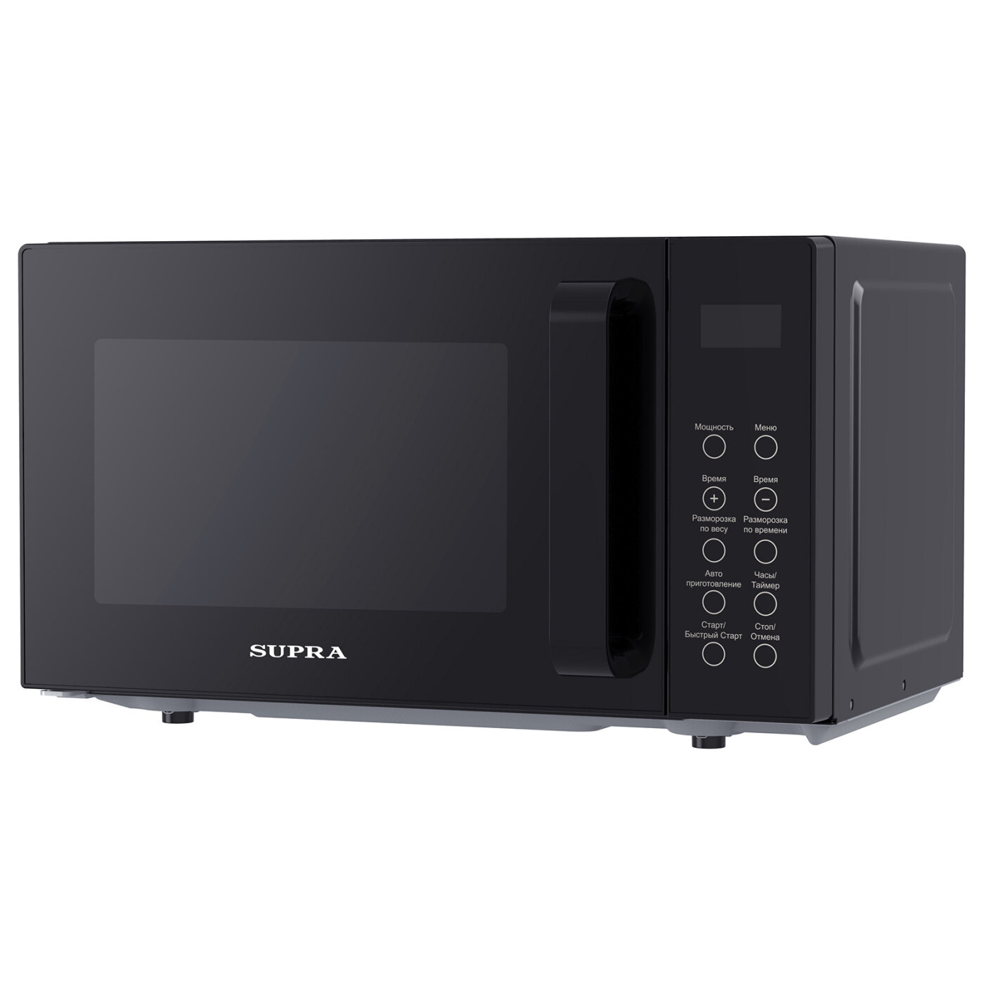 Микроволновая печь 20SB27