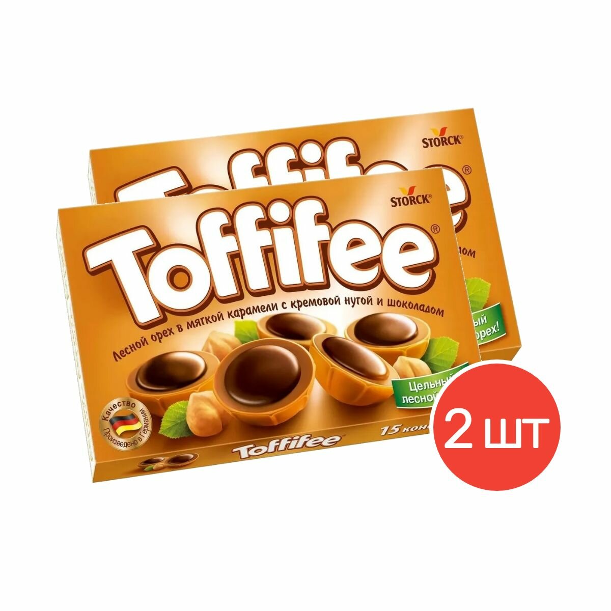 Набор конфет в коробке, "Toffifee", орешки в карамели и шоколаде, 125г 2 шт
