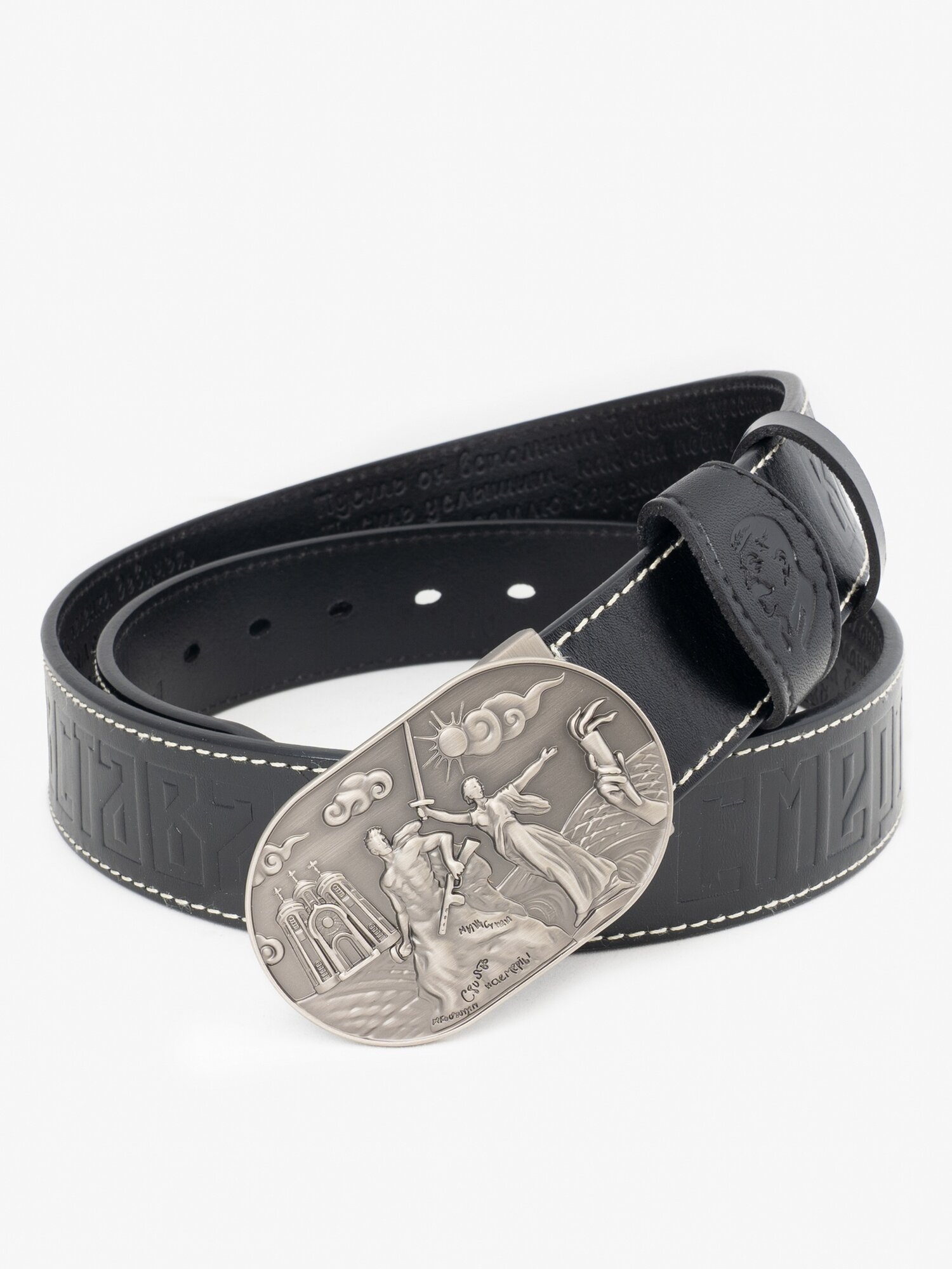 Ремень для мужчин