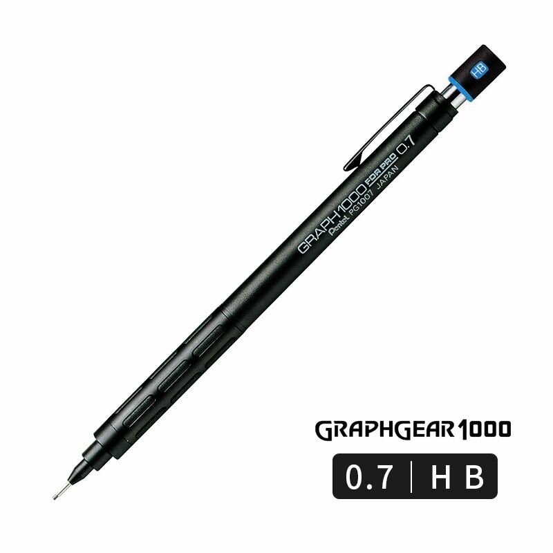 Автоматический карандаш Pentel Graph1000, механический, толщина грифеля 0,7 мм