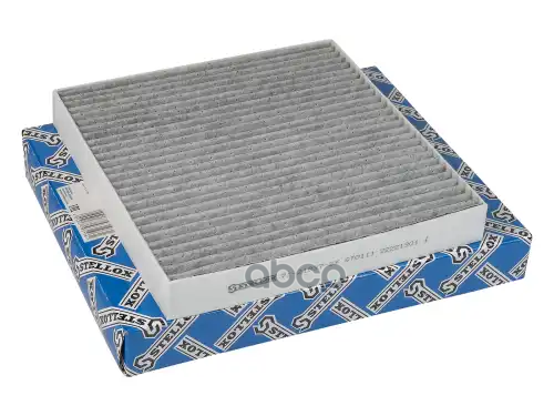 Фильтр салона Geely Coolray Stellox арт. 7121837SX