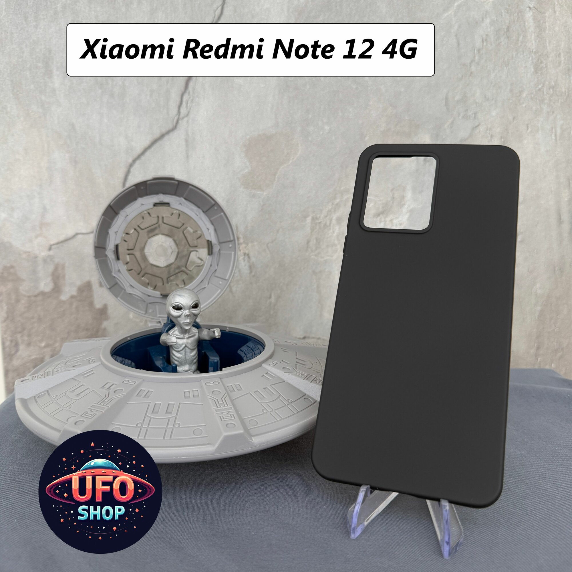 Чехол-накладка для XIAOMI Redmi 12 Note 4g (Ксиами сяоми Редми 12 ноут 4G), матовый цветной, 20000486, черный