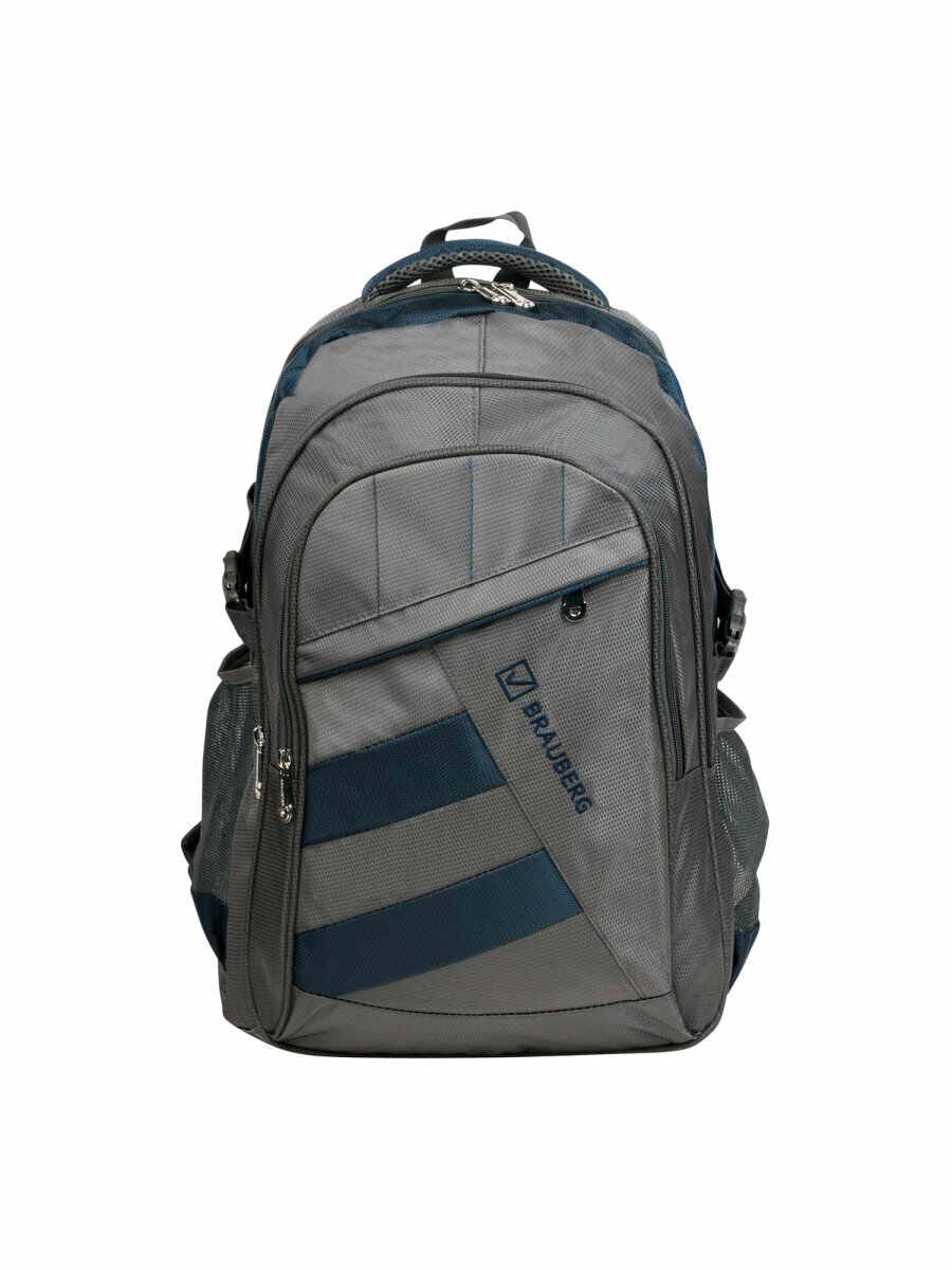 Рюкзак Brauberg MainStream 2, 35 л, размер 45х32х19 см, ткань, серо-синий