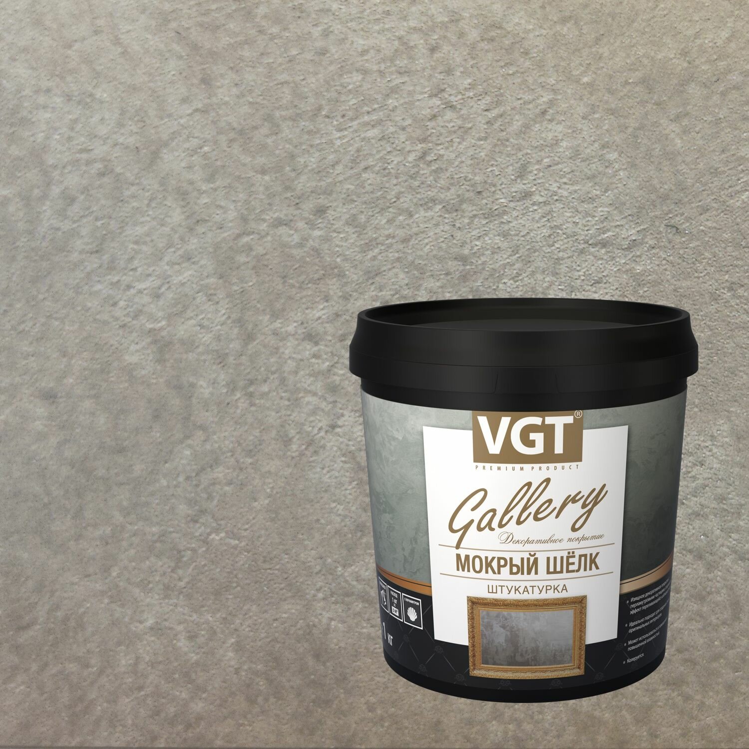 Штукатурка декоративная VGT Gallery Мокрый Шелк (1кг) 2316