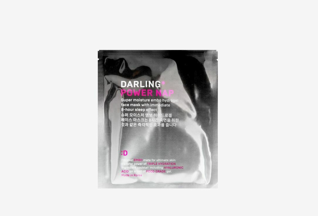 Суперувлажняющая гидрогелевая маска с эффектом моментального восстановления DARLING* Power Nap SUPER MOISTURE EMBO HYDROGEL MASK