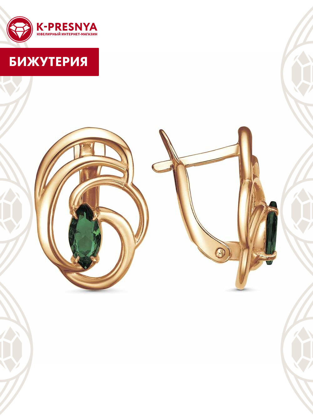 Серьги, шпинель синтетическая