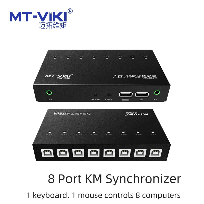 KVM-переключатель Mt-Viki для 8 ПК