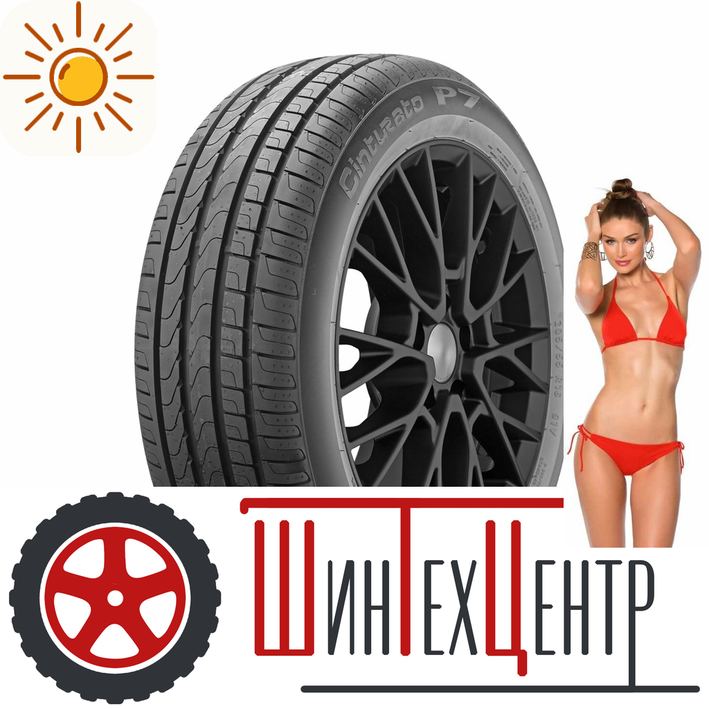Шины летние Pirelli 215/55/17 V 94 Cinturato P7 для легковых авто