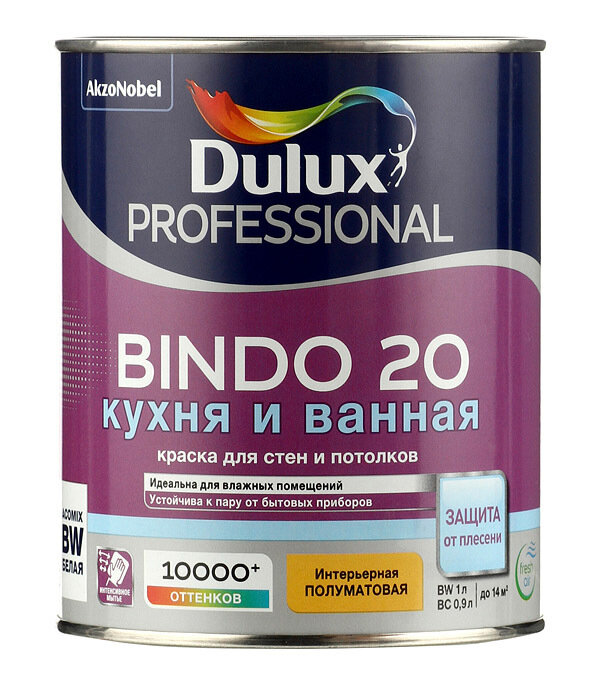 DULUX Bindo 20 Кухня и ванная база BW белая краска для стен и потолков (1л)