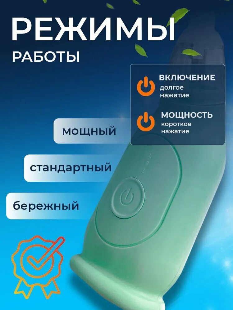 Аспиратор назальный детский зеленый，Средство для чистки носа для домашнего использования