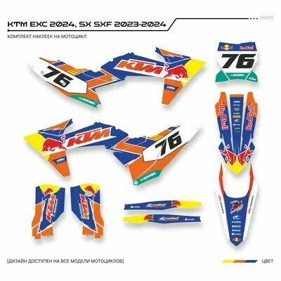 Наклейки на мотоцикл KTM 250 - 450 EXC 2024 SX SXF 2023-2024, GR8 F300A Enduro OPTIMUM, KEWS K24, BRZ X8 MX8 SX8 - 2024