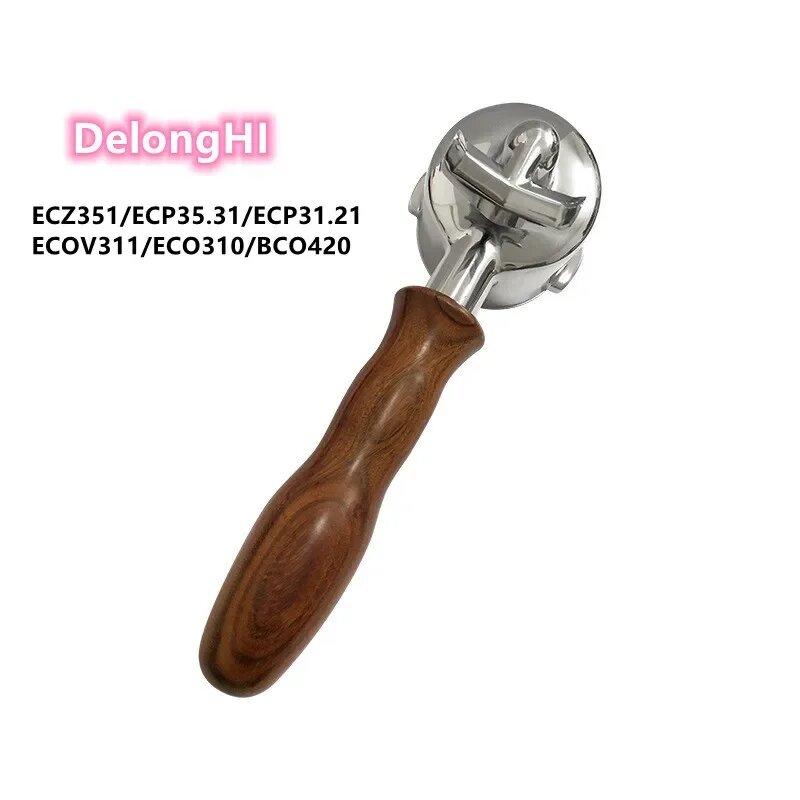 Стальной портафильтр для кофе Delonghi 51 мм 51mm 2nails Red D