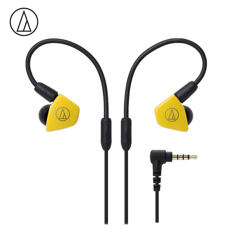 Наушники Audio Technica ATH-LS50IS, желтые