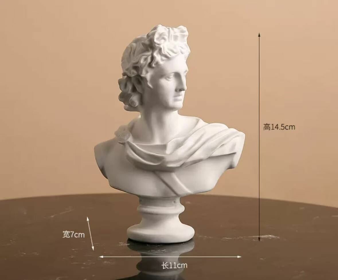 Фигурка Аполлона из полимерной смолы,14.5CM, Белый