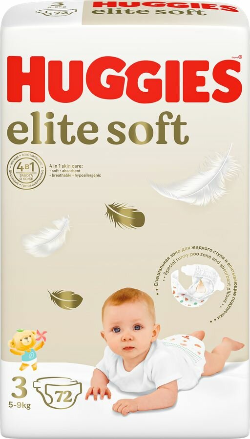 Подгузники детские HUGGIES Elite Soft 3 5 9кг, 72шт