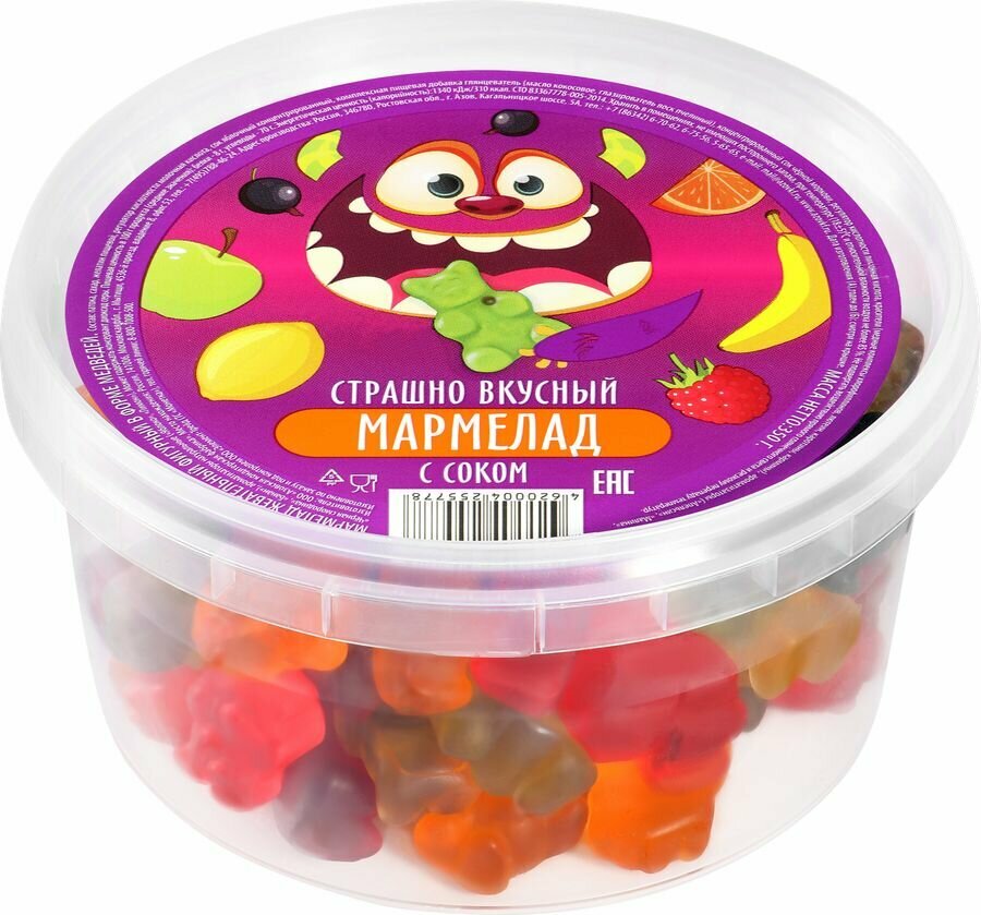 Мармелад жевательный фигурный в форме медведей (Россия) 350г
