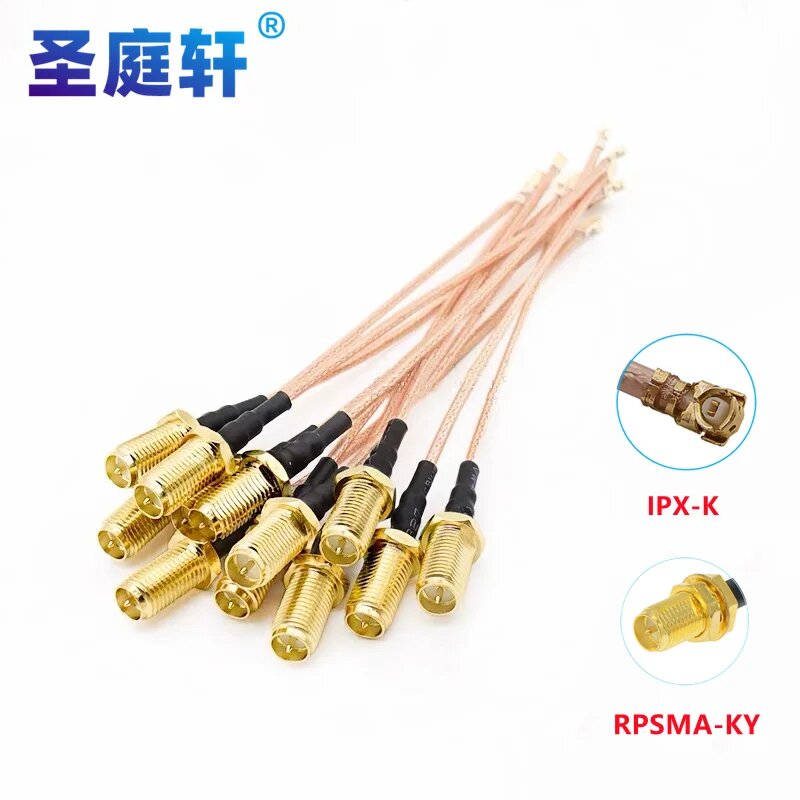 Кабель переходник U.FL IPX - RP-SMA