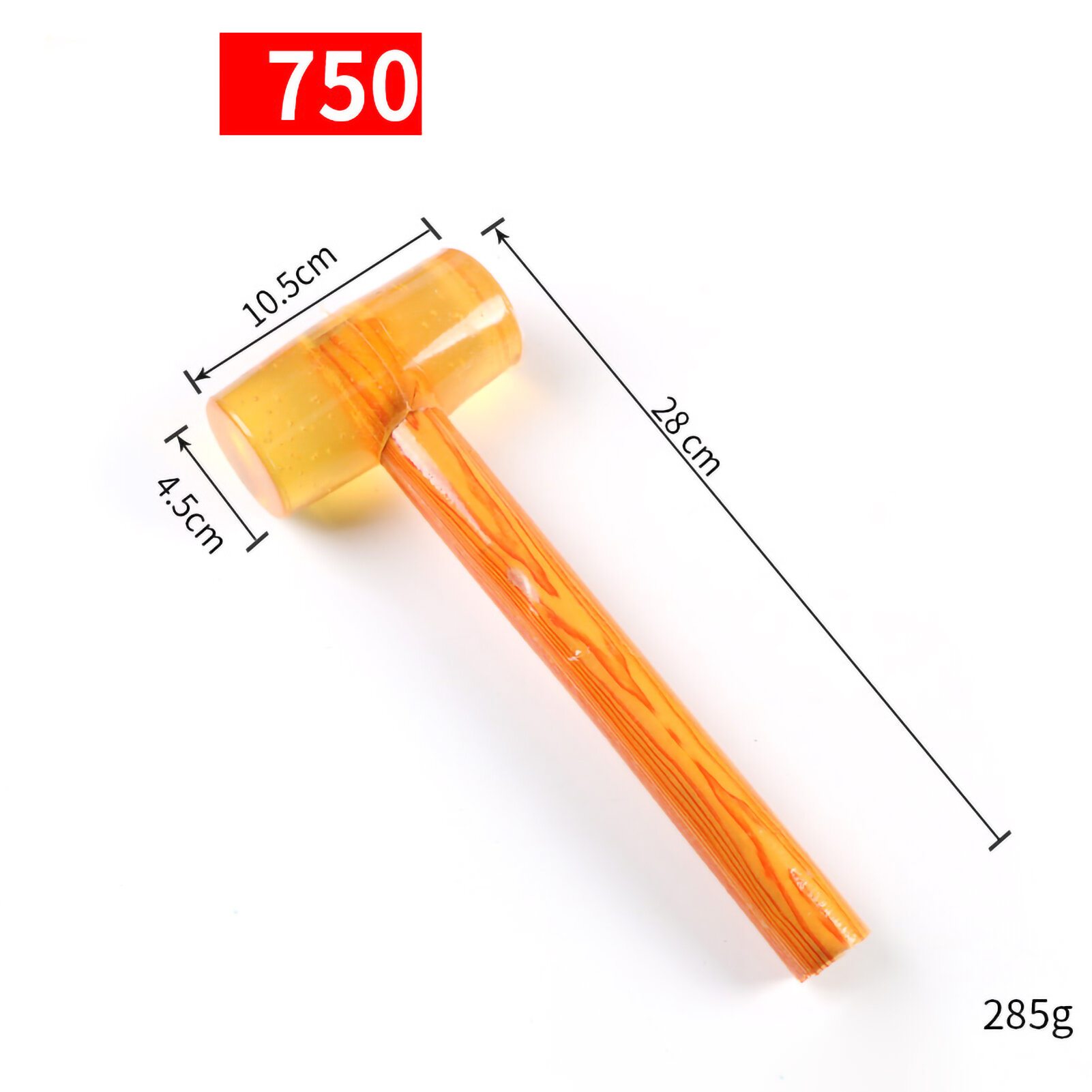 Резиновый молот молот