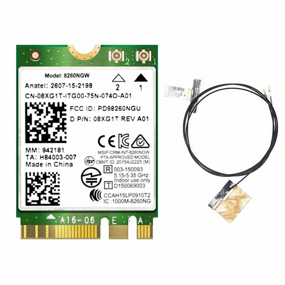 (P X Y F) 8260 8260NGW WiFi Card+2XAntenna 2.4G/5Ghz Bluetooth 4.2 NGFF M.2 Для AC
