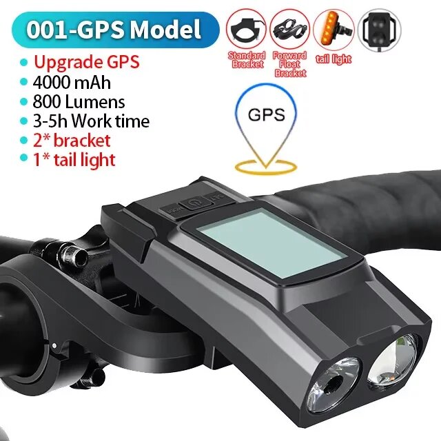 Велофара с GPS, 800 Люмен, 4000mAh, LIG001-HOL-305