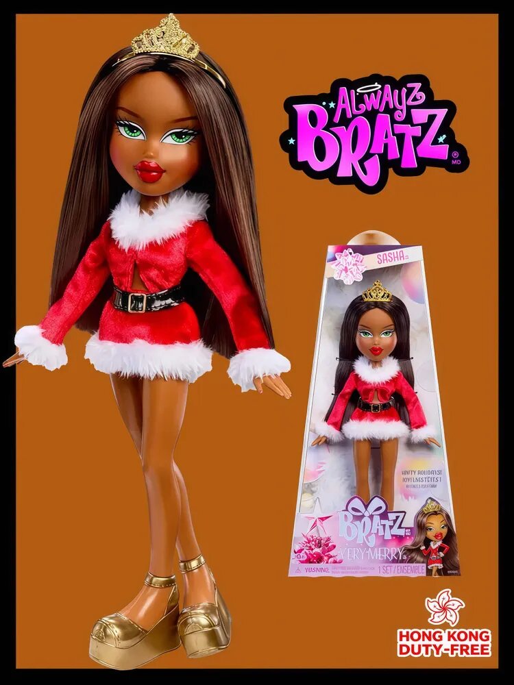 Кукла Братц Bratz Very Merry Sasha Fashion Doll, Special, Holiday Packaging