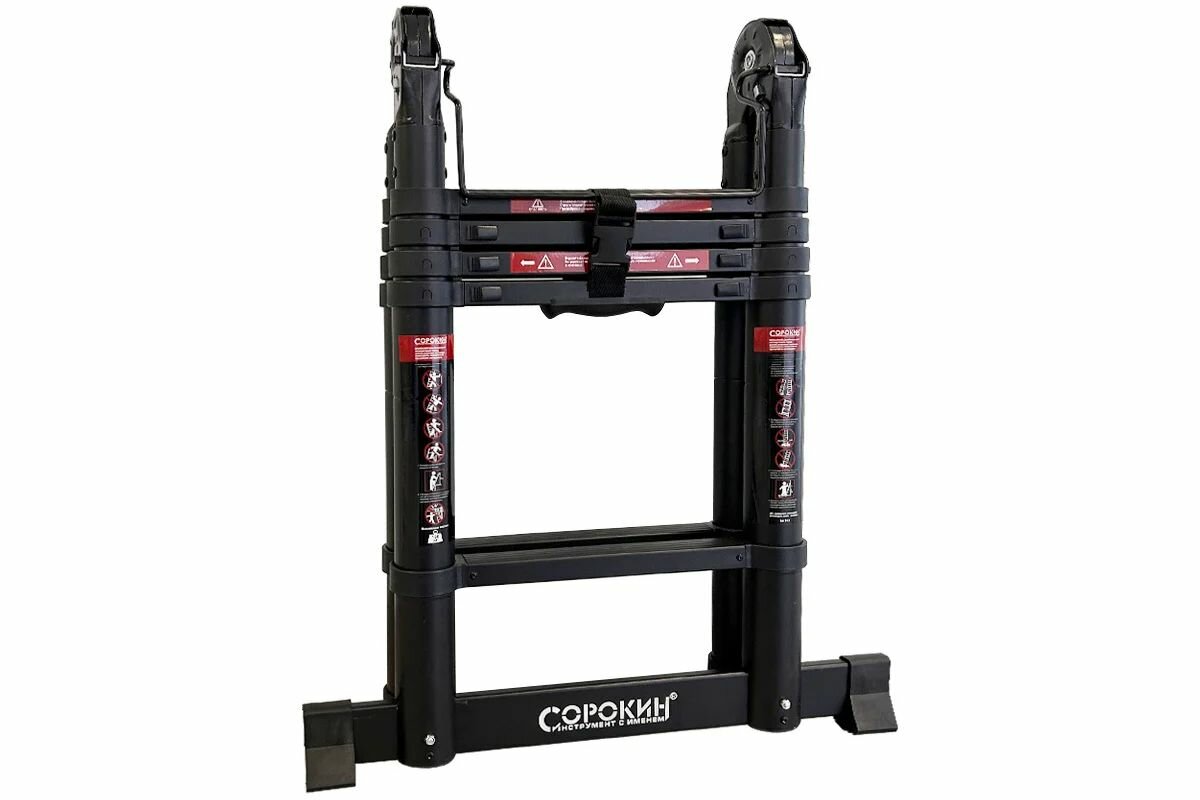 Сорокин Лестница-стремянка телескопическая 3,2 м 24.27